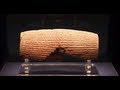The Cyrus Cylinder: An Artifact Ahead of Its Time Smithsonian Magazine