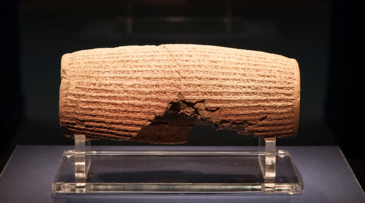 The Cyrus Cylinder: An Artifact Ahead of Its Time Smithsonian Magazine